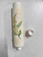 China 30mm Diameter Empty Hand Cream Tubes 30ml-80ml with Screw Caps - Custom PE/PP Cosmetic Packaging for sale