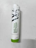 China 45mm Diameter Dual Shampoo Tube Packaging 90ml-220ml with Two-Color Flip Top Cap for Beauty Products for sale