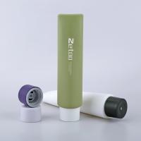 China 120ml Soft Touch PE Cosmetic Bottle with 35mm Center Dispensing Cap - Custom Packaging for Creams & Lotions for sale