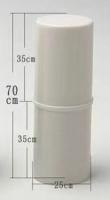 China Custom 8g Round Plastic Lipstick Tube with 19mm Diameter - PE/PCR/Sugarcane Material Options for Beauty Products for sale