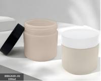 China 100ml PP Cosmetic Jar with Screw Cap - Customizable Round Container for Creams, Lotions & Serums for sale