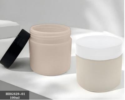 China 100ml PP Cosmetic Jar with Screw Cap - Customizable Round Container for Creams, Lotions & Serums for sale