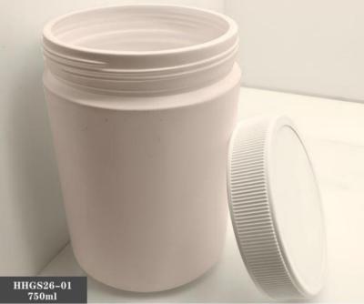 China 750ml PP Cosmetic Cream Jar with Screw Cap - Customizable Round Container for Skincare Products for sale