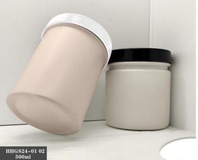 China 500ml PP Cosmetic Jar with Screw Cap - Customizable Packaging for Creams and Lotions for sale