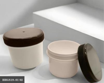 China 40ml & 80ml PP Cosmetic Jar with Screw Cap - Custom Face Cream Container for Skincare Products for sale