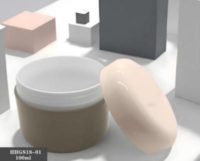 China 100ml Custom PP Cosmetic Jar with Screw Cap - Round Face Cream Container for Beauty Products for sale
