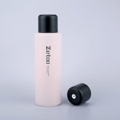 China Custom PE Cosmetic Bottles 250ml-500ml with 40mm Diameter Center-Dispensing Cap for Skincare Products for sale