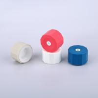 China TPE Soft Touch 40mm Center Dispensing Cap with 4.2mm Outlet for Cosmetic Lotion Packaging for sale