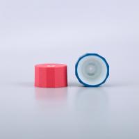 China TPE Soft Touch 40mm Center Dispensing Cap with 4.2mm Outlet for Cosmetic Lotion Packaging for sale