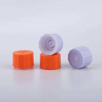 China 35mm Diameter PP Cosmetic Hand Cream Cap with 4.2mm Center Dispensing Outlet - Diamond Twist Design for Bottles and Tubes for sale