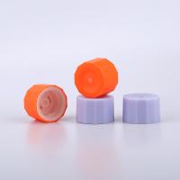 China 35mm Diameter PP Cosmetic Hand Cream Cap with 4.2mm Center Dispensing Outlet - Diamond Twist Design for Bottles and Tubes for sale