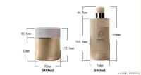 China Customized Plastic Bottles 500ml PET Bottle for sale