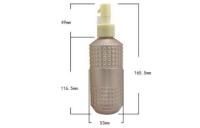 China Customized 200ml PET Plastic Bottle with PP Pump for Cosmetic Lotion Cream for sale
