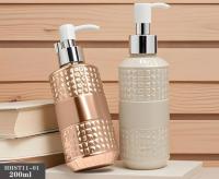 China Customized 200ml PET Plastic Bottle with PP Pump for Cosmetic Lotion Cream for sale