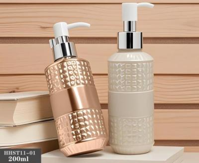 China Customized 200ml PET Plastic Bottle with PP Pump for Cosmetic Lotion Cream for sale