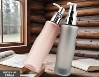 China Customized 150ml PET Plastic Bottle with PP Pump for Cosmetic Lotion Cream for sale