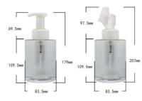 China Customized Plastic Cleanser Bottles 500ml PET Bottle with Foam Pump for sale