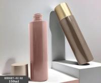 China Customized Plastic Lotion Bottles 150ml PET Bottle with Cap for sale