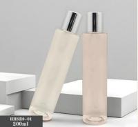 China Customized Plastic Lotion Bottles 200ml PET Bottle with Cap for sale