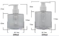 China Customized Plastic Shampoo Bottles 200/250ml PET Pump Bottle for sale