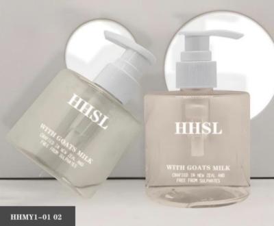 China Customized Plastic Shampoo Bottles 200/250ml PET Pump Bottle for sale