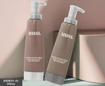 China Customized Plastic Luxury Shampoo Bottles 500ml PET Bottle for sale