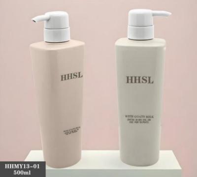 China Customized Plastic Luxury Shampoo Bottles 500ml PET Bottle for sale