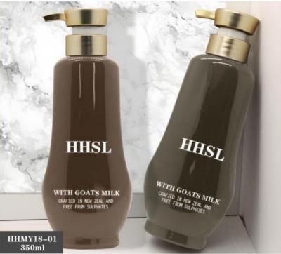 China Customized Plastic Luxury Shampoo Bottles 500ml PET Bottle for sale