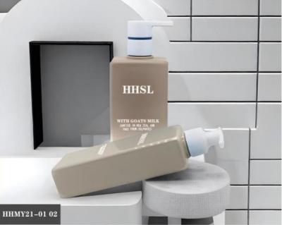 China Customized Plastic Luxury Shampoo Bottles 300/400ml PET Bottle for sale
