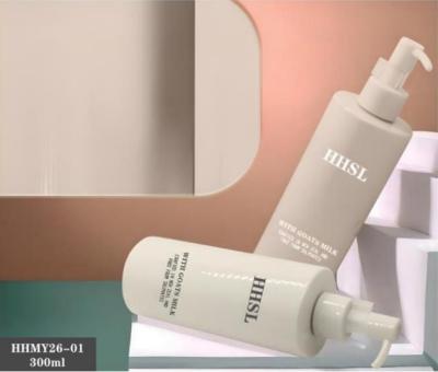China Customized Plastic Luxury Shampoo Bottles 300ml PET Bottle for sale