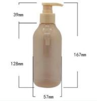 China Customized Plastic Luxury Shampoo Bottles 300ml PET Bottle for sale