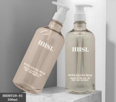 China Customized Plastic Luxury Shampoo Bottles 500ml PET Bottle for sale