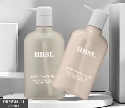 China Customized Plastic Luxury Shampoo Bottles 300ml PET Bottle for sale