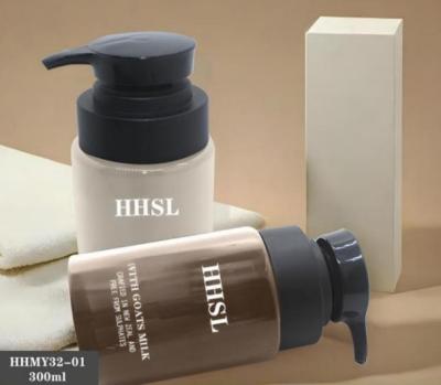 China Customized Plastic Luxury Shampoo Bottles 300ml PET Bottle for sale