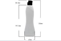 China Customized Plastic Home Cleaning Bottles 300ml PET Bottle for sale