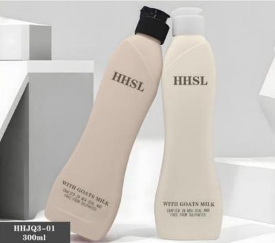 China Customized Plastic Home Cleaning Bottles 300ml PET Bottle for sale