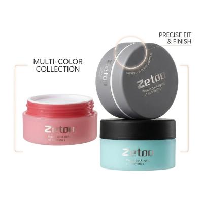 China 50ml TPE Frosted Cream Jar Double Wall Custom Packaging Design for Skincare Moisturizer for sale