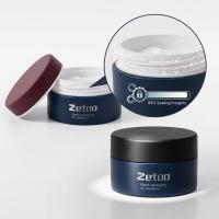 China 100ml PP Blue Color Cosmetic Jar Skincare Cream Container With Matt Cap Customized Empty Plastic Packaging Jar for sale
