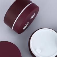 China 100ml PP Red Color Cosmetic Jar Beauty Cream Container With Butterfly Pattern Cap Custom Logo Empty Packaging for sale