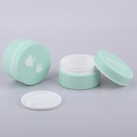 China 50ml PP Frosted Cosmetic Jar Cream Container With Butterfly Pattern Cap Skincare Empty Packaging Custom Logo for sale