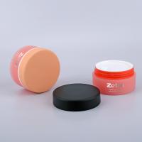 China 100ml PP Feel Paint Cosmetic Jar Luxury Cream Container With Matt Cap Customized Skincare Packaging Empty Jar for sale