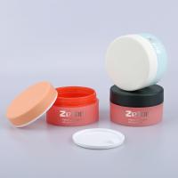 China 100ml PP Feel Paint Cosmetic Jar Luxury Cream Container With Matt Cap Customized Skincare Packaging Empty Jar for sale