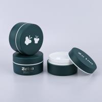 China 50ml PP Green Color Eco-Friendly Cosmetic Jar Empty Cream Container With Screw Cap Sustainable Skincare Packaging for sale
