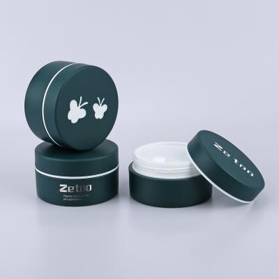 China 50ml PP Green Color Eco-Friendly Cosmetic Jar Empty Cream Container With Screw Cap Sustainable Skincare Packaging for sale