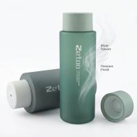 China 150ml IML Labeled PE Lotion Bottle 48mm Two Color Matt Cap Full Color Label For Branded Skincare Custom OEM for sale