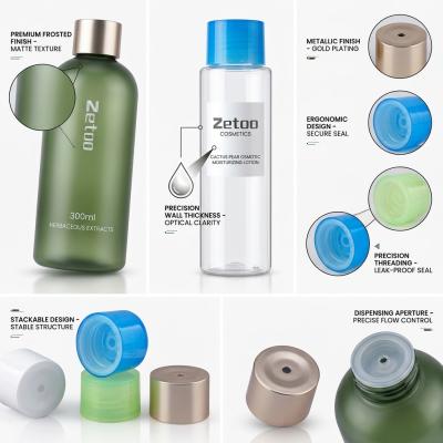 China Rose Gold Metallic 300ml PE Body Wash Bottle Soft Touch 53mm Two Color Matt Cap Custom Bulk For Spa Shower Gel for sale