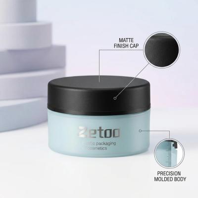 China 100ml Large Two Color Soft Touch Body Butter Jar PP TPE Cream Container With Matt Cap for sale