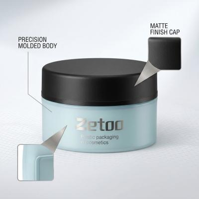 China 15ml Mini Two Color Soft Touch Eye Cream Jar PP TPE Round Container With Matt Cap for sale