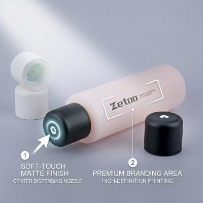 China PE 250ml Face Cream Bottle Round Center Dispensing Cap Soft Touch Matt Custom Cosmetic Packaging BZ-250 for sale