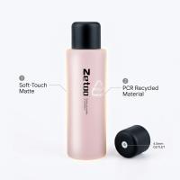 China PCR 300ml Face Cream Bottle Round Center Dispensing Cap Soft Touch Matt Custom Cosmetic Packaging AC-300 for sale